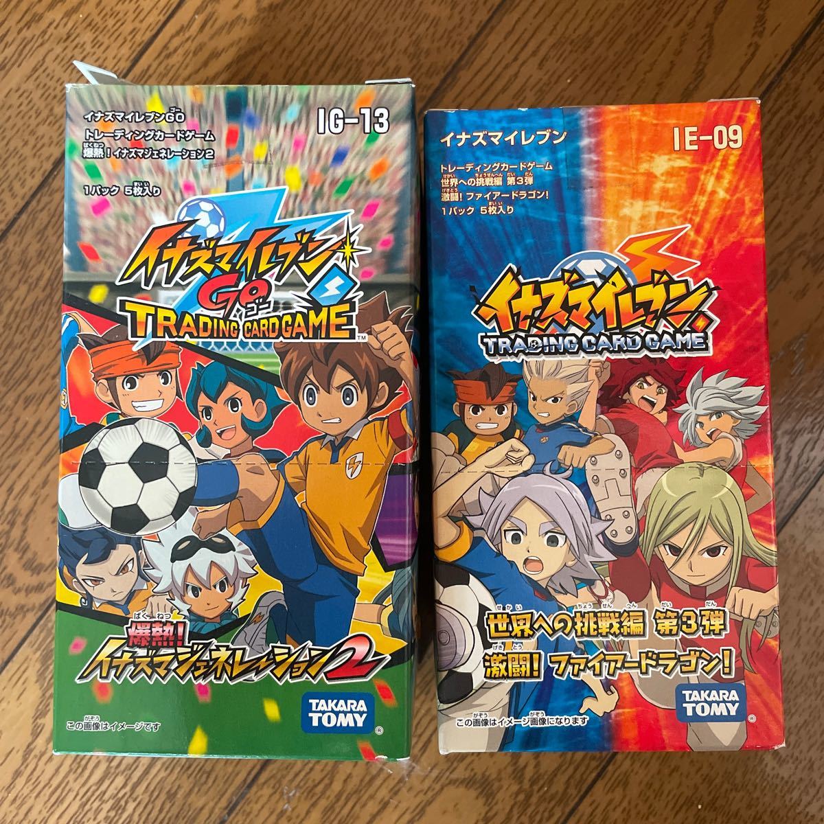 【未使用】イナズマイレブン 未開封 BOX ボックス パック イナイレ カード TCG トレカ 世界への挑戦編 イナズマイレブンGO レベルファイブ の落札情報詳細| ヤフオク落札価格情報 ...