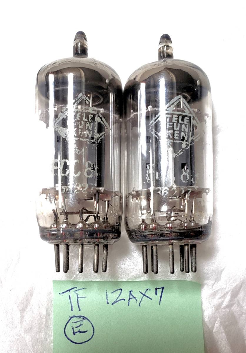 西独 Neumann w444sta ノイマン プロ仕様 ステレオフェーダー / api dbx avalon ssl telefunken ...