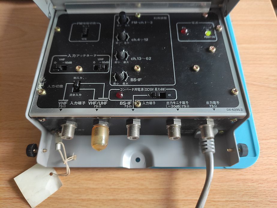 【やや傷や汚れあり】☆DXアンテナ 増幅器（SSM-301A中古品）但し保障なし 0825Dab-01の落札情報詳細 - ヤフオク落札価格検索 オークフリー