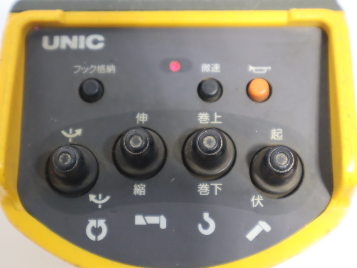 【傷や汚れあり】60☆UNIC ユニック RC-33R-AK クレーン リモコン 送信機 ラジコン☆3Q-765 の落札情報詳細| ヤフオク落札価格情報 オークフリー