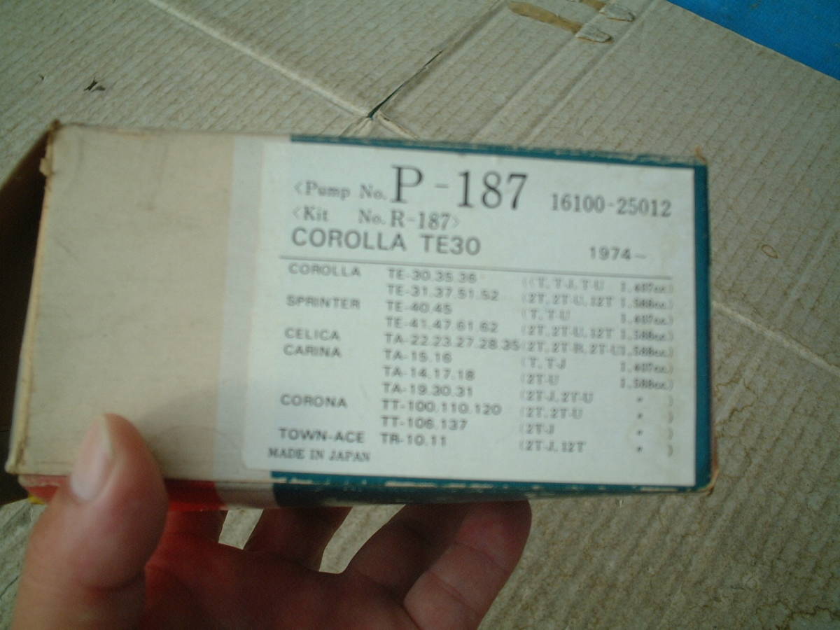 トモエ商会 2T-G 2TG 1750cc ピストン 3個セット φ88.5 TE27 TE37 TE47 TE71 TA22 TA27 レビン トレノ ダルマセリカ LB 訳有 の落札情報 ...