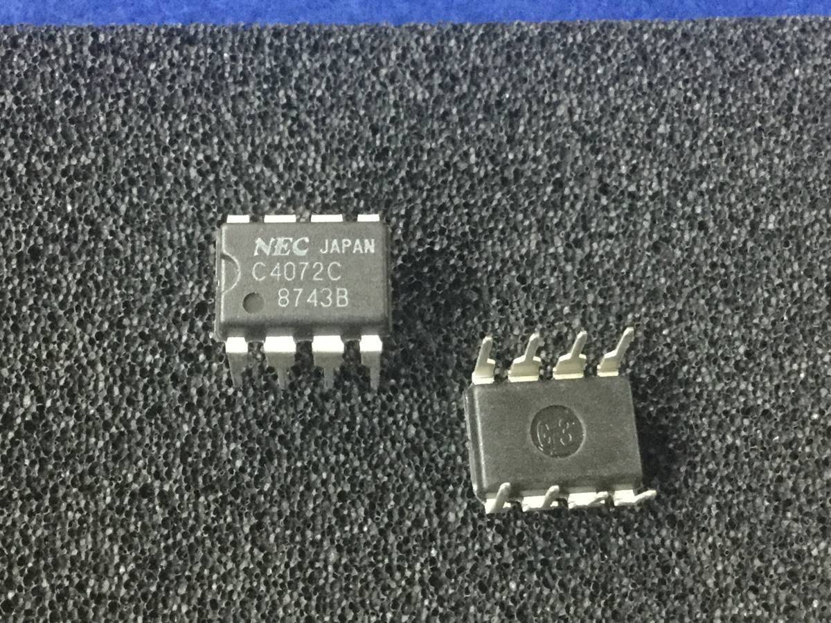 Ne20283a Datasheet Pdf Nec Ultra Low Noise Kband