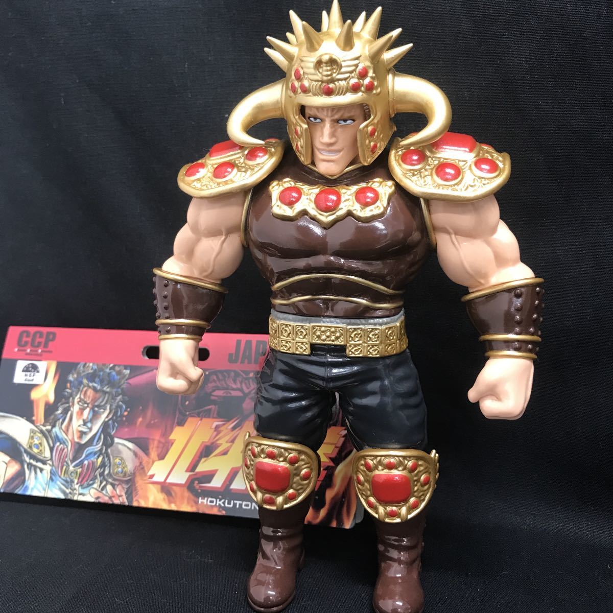 【目立った傷や汚れなし】CCP JAPAN SOFVI ジャパンソフビ ミドルサイズ 北斗の拳 Vol.1 ラオウ 原作カラー ソフビ フィギュアの落札情報詳細 - ヤフオク落札価格検索 オークフリー