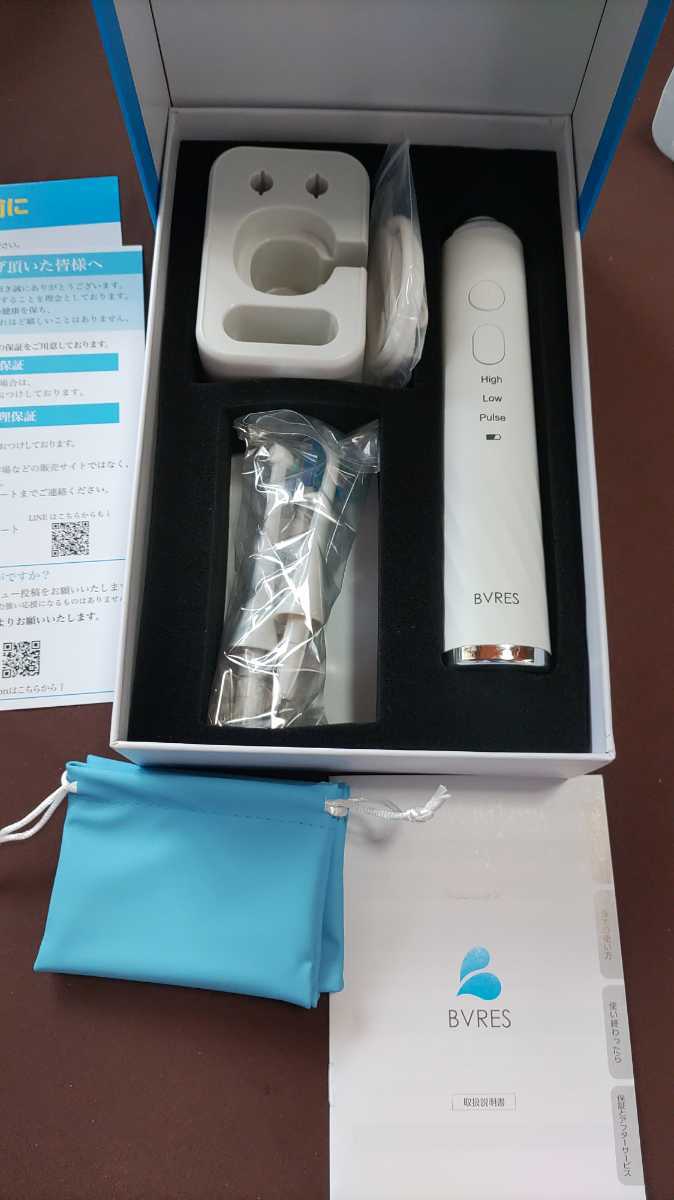 【未使用に近い】【開封済み未使用・送料込み】口腔洗浄器 ジェットウォッシャー BVRES ビブレス ホワイト 改良型 の落札情報詳細 - ヤフオク落札価格検索 オークフリー