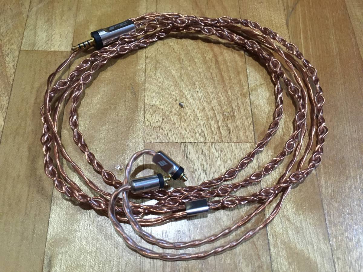 【やや傷や汚れあり】EFFECT AUDIO Maestro MMCX 2.5mmの落札情報詳細 - ヤフオク落札価格検索 オークフリー