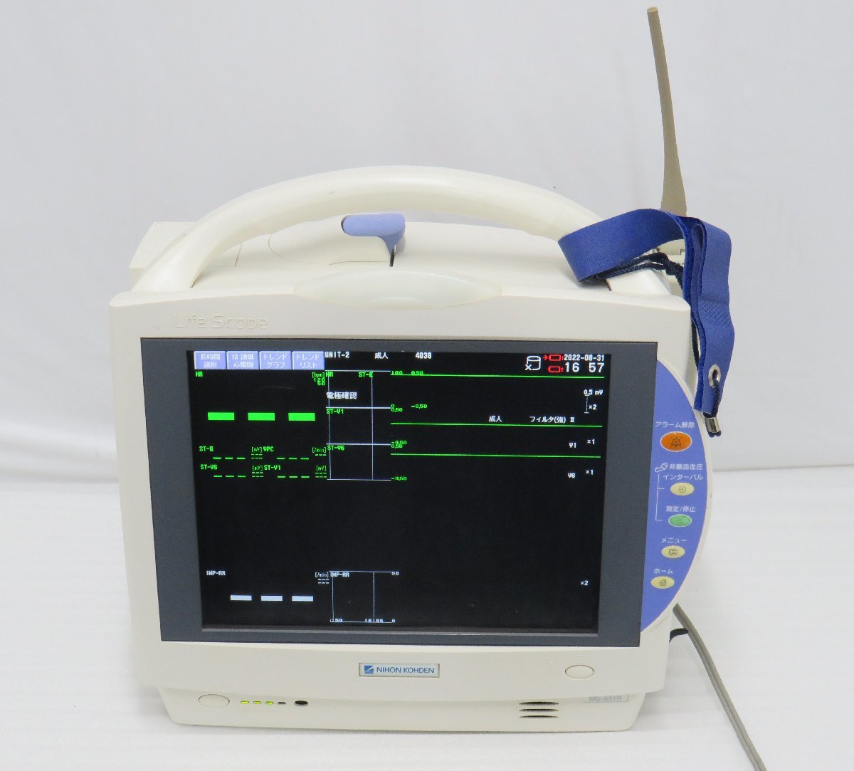 【傷や汚れあり】140☆日本光電 ベッドサイドモニタ MU-631R/BSM-6301/ZS-900P 部品取り☆0831-342の落札情報 ...