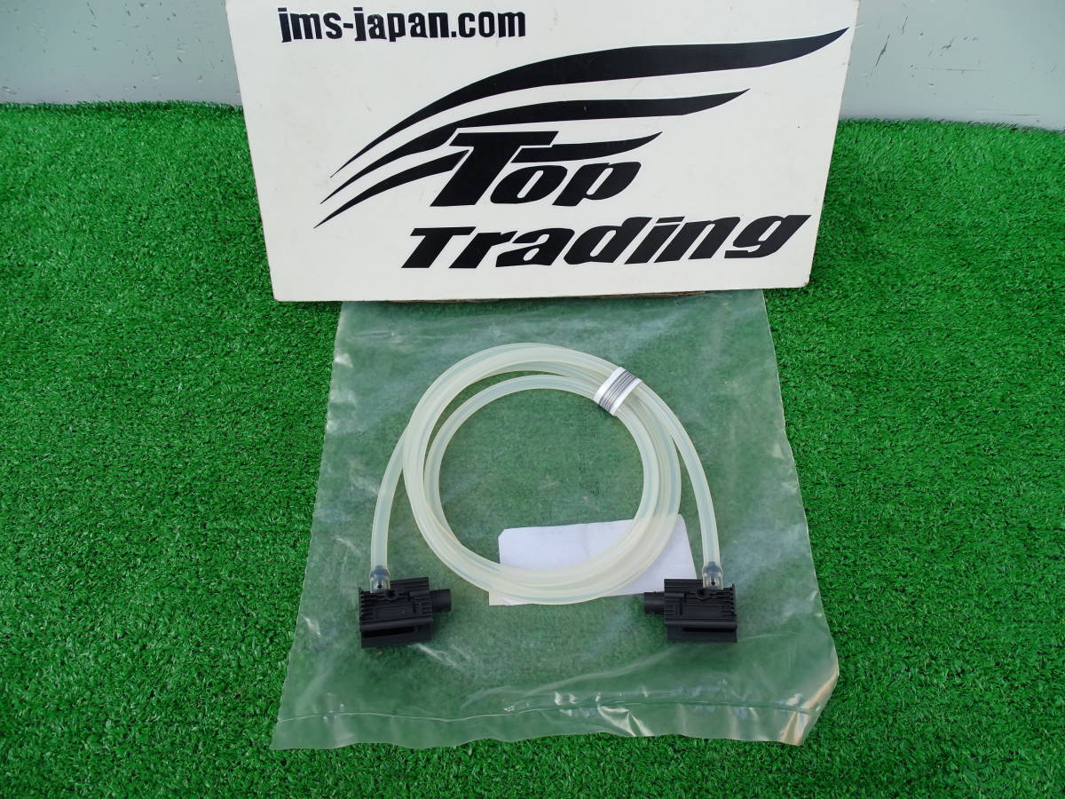 【未使用】L0210vc ベンツ純正 Cクラス W205/S205 後期 フロントバンパー インパクトセンサー A2059058219 適合 ...