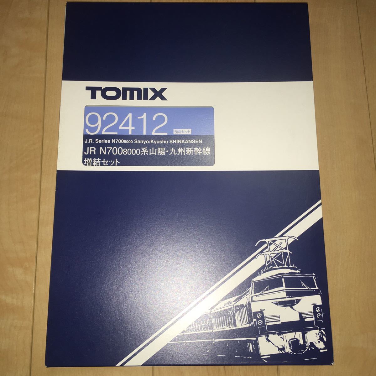 【目立った傷や汚れなし】TOMIX 92412 JR N700-8000系山陽・九州新幹線 8両セットの落札情報詳細 - ヤフオク落札価格検索 ...
