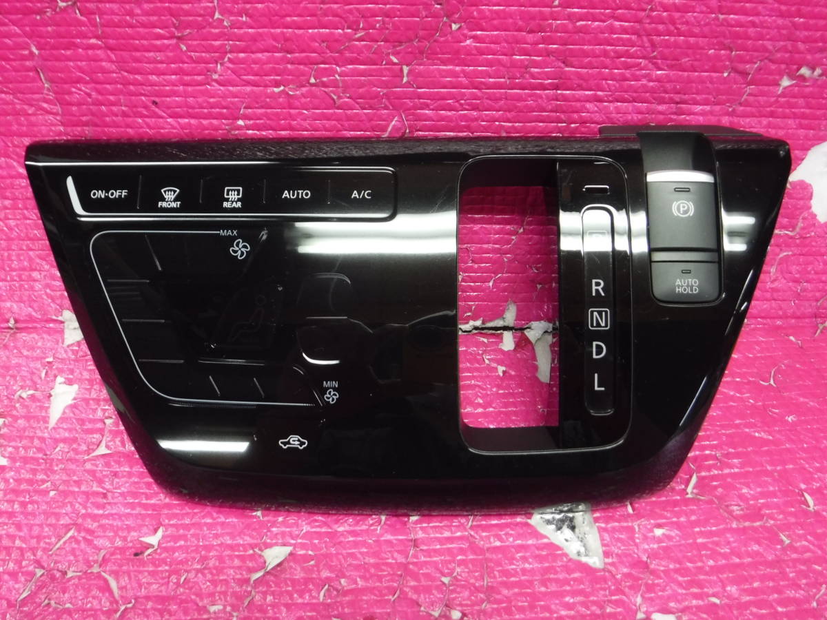 【傷や汚れあり】ルークス B45A エアコンスイッチパネル 4AA-B45A エアコン パネル コントロールスイッチ 27500 7NB3Aの ...