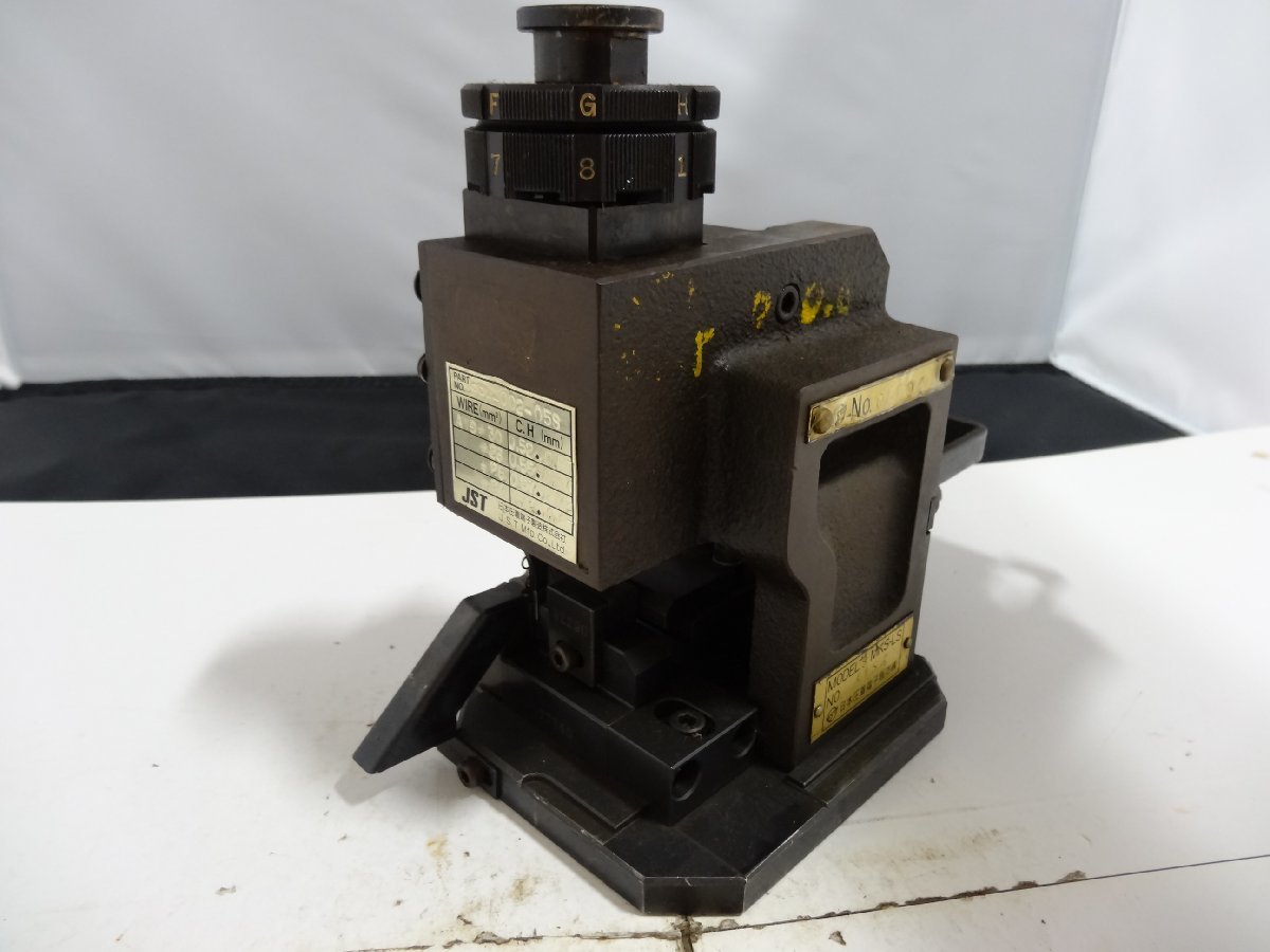 【新品】日本圧着端子製造株式会社 JST 絶縁被覆付閉端接続子 閉端接続子 JIS C 2807 CE2 CE-2 CE-230 1000個 ...