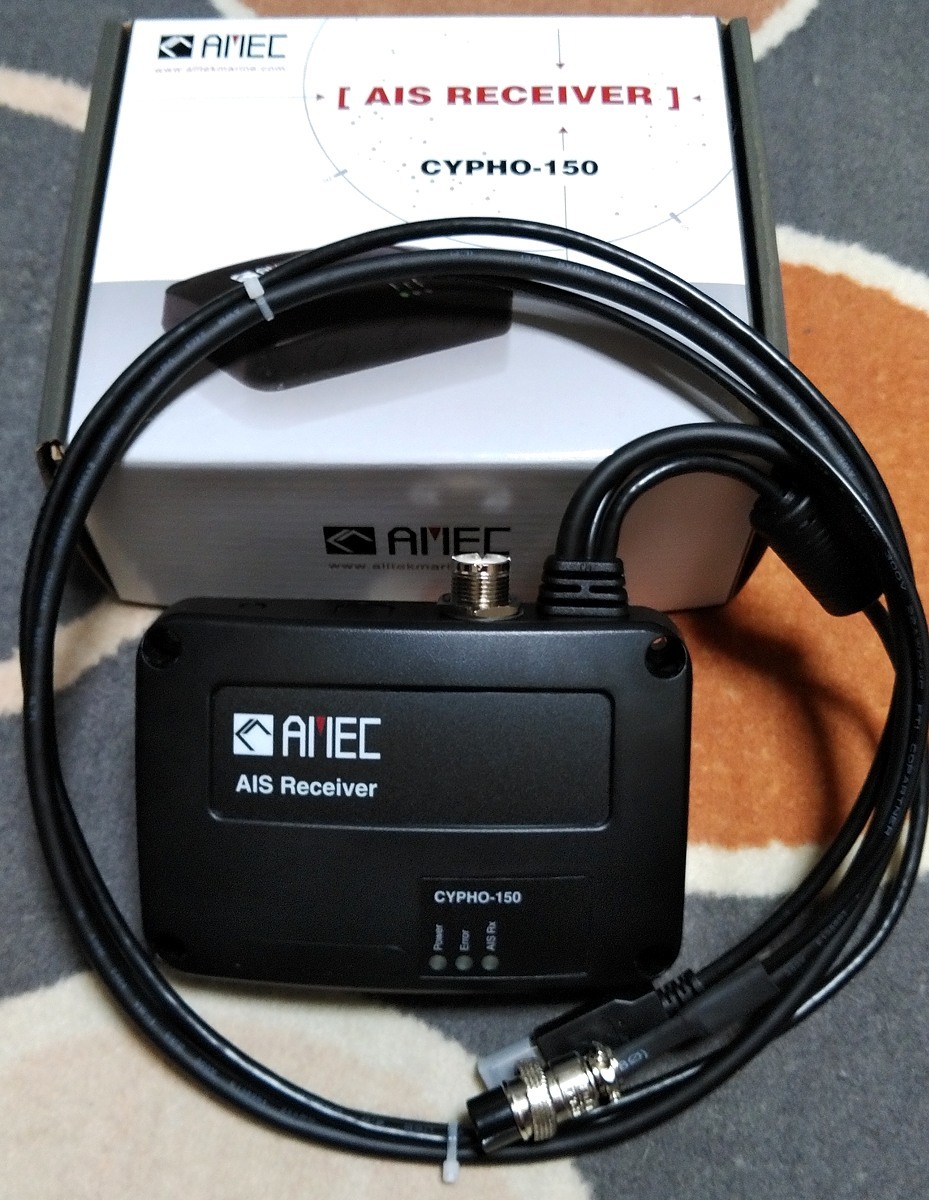 【未使用に近い】AIS受信機 AMEC CYPHO-150 新品同様の落札情報詳細 - ヤフオク落札価格検索 オークフリー