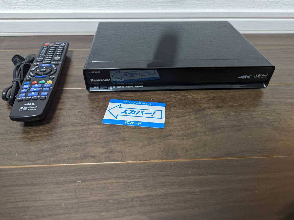 β JVC/ケンウッド CX-7000 ICカードの発行に最適なカード発行プリンタ （Ai & Di DCP-7000R） の落札情報詳細| ヤフオク落札価格情報 オークフリー