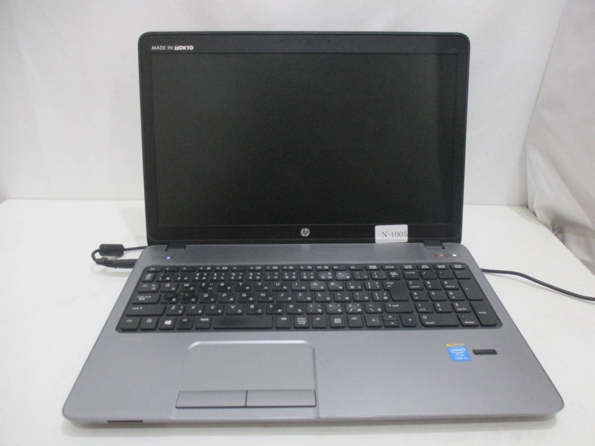 【傷や汚れあり】【部品取り ジャンクノートpc】nec Pc Vkt23bzg1 Core I5 6200u Cpu 2 300ghz 通電可