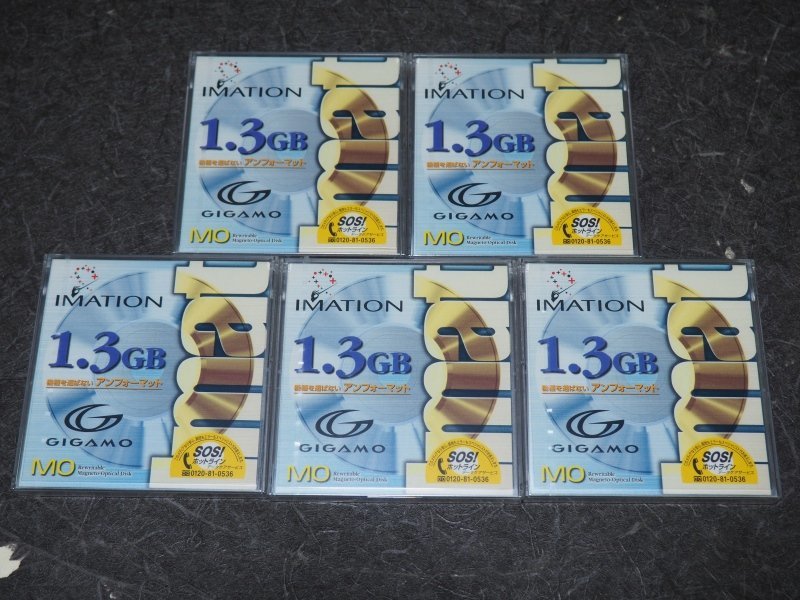 【未使用】 27個入荷 imation/イメーション DAT72 DATA TAPE 4mm×170m /DATデータテープ 新品未開封品 送料無料 の落札情報詳細| ヤフオク落札価格情報 ...