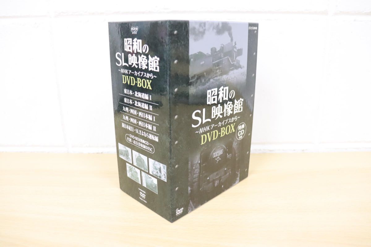 【傷や汚れあり】 01)昭和のSL映像館/NHKアーカイブスから/DVD-BOX/特典CD付き/竹書房/2009年/鉄道/新日本紀行/SLさよなら運転編/東日本/北海道/九州の落札情報詳細 ...