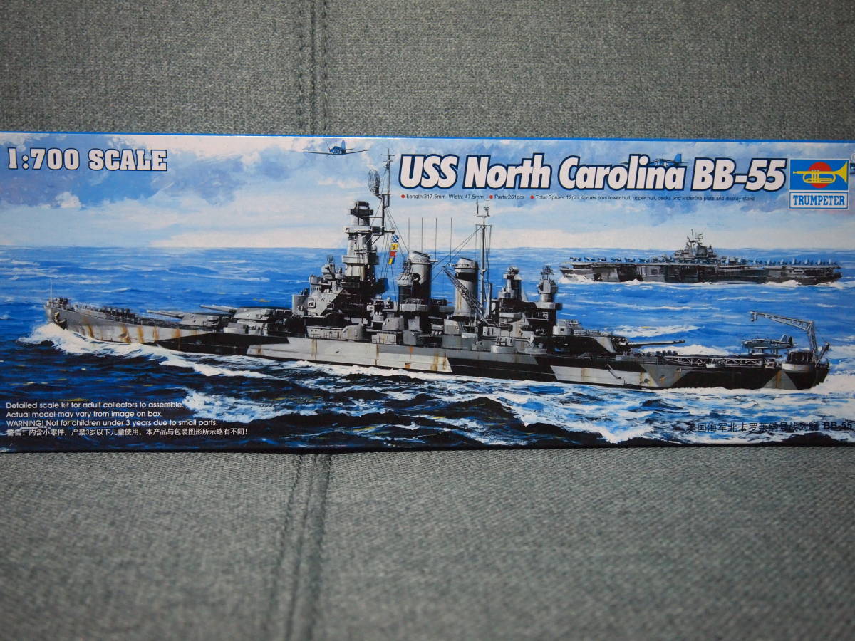 【未使用】トランぺッター ピットロード アメリカ海軍 1/700艦船 6隻セットの落札情報詳細 - Yahoo!オークション落札価格検索 オークフリー