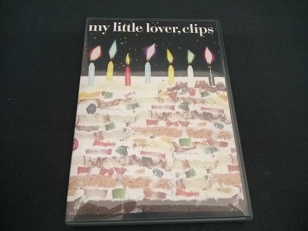 【やや傷や汚れあり】(MY LITTLE LOVER) DVD Clipsの落札情報詳細 - ヤフオク落札価格検索 オークフリー