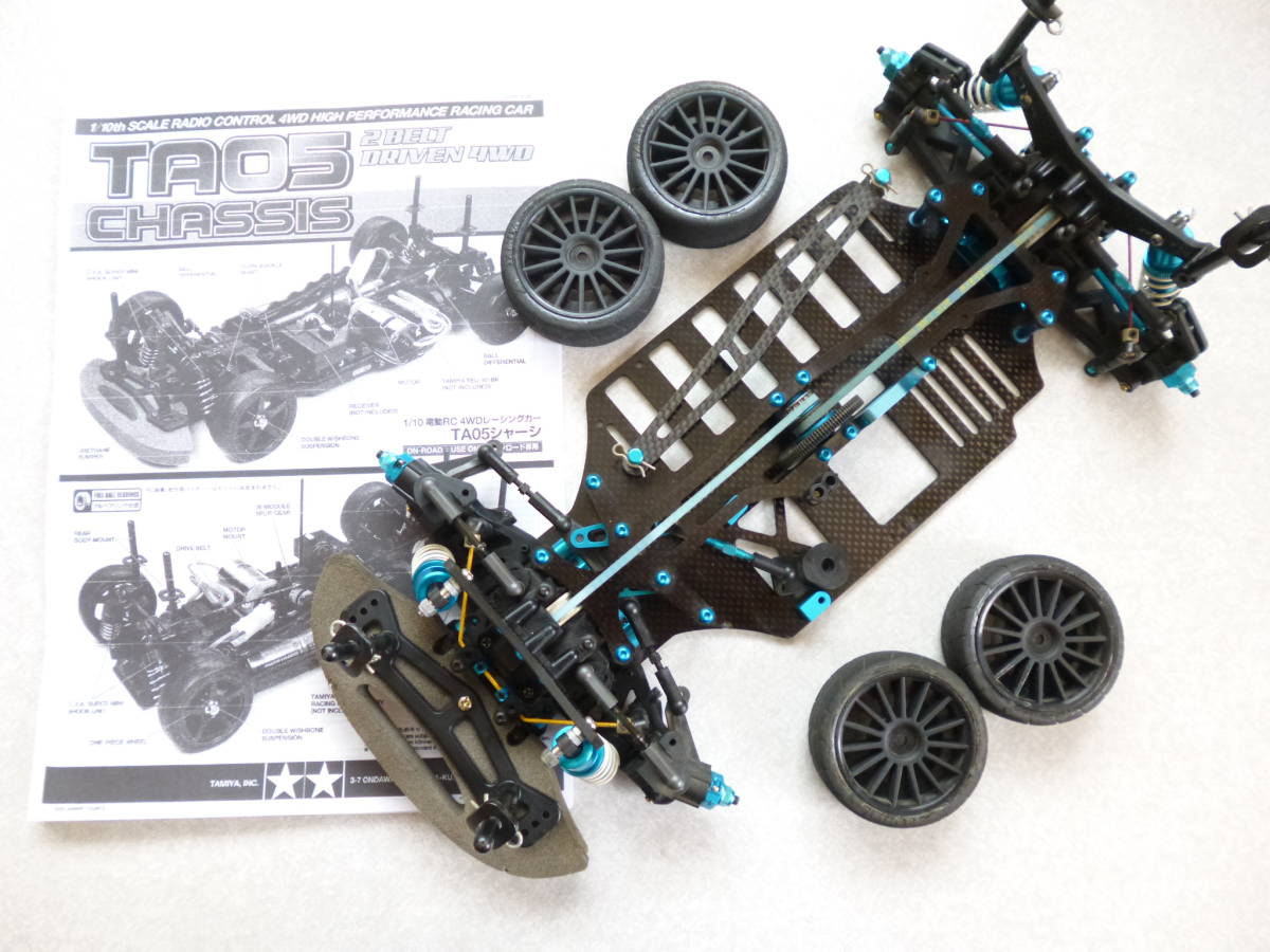【傷や汚れあり】★タミヤ② [TA05 カーボンシャーシ] オプション多数 ワンウェイ,アルミダンパー,アルミモーターマウント,サスマウント等/TA-05★ の落札情報詳細 - ヤフオク落札 ...