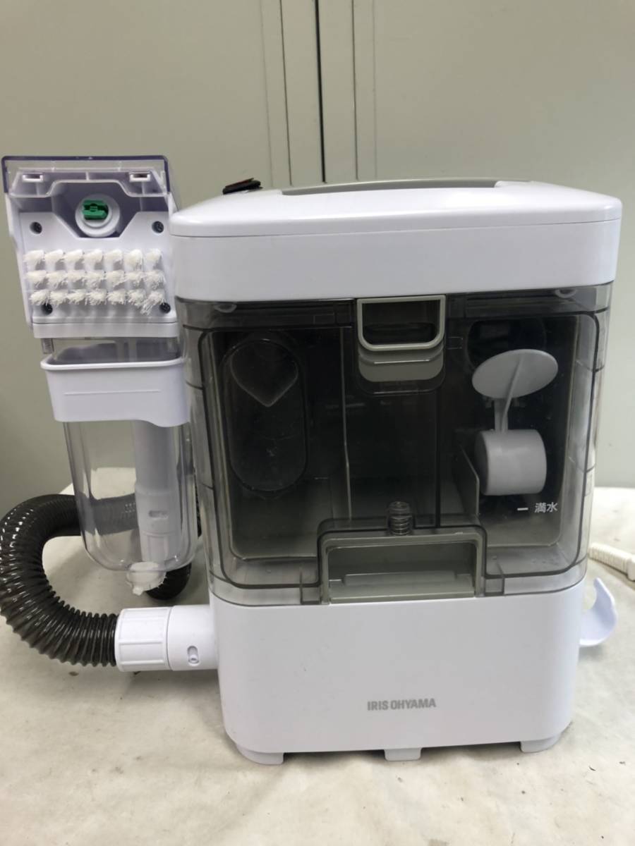 【やや傷や汚れあり】（104）2021年製 IRIS OHYAMA アイリスオーヤマ リンサークリーナー RNS-300 カーペット 布製品クリーニングの落札情報詳細 - Yahoo ...