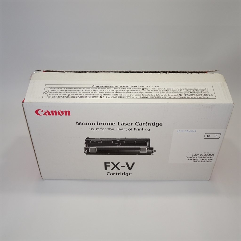 【中古】CANON Canofax ファックス複合機 L380 H12425 SuperG3 P-907 の落札情報詳細| ヤフオク落札価格 ...