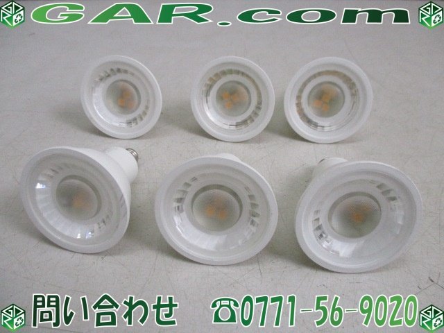 【やや傷や汚れあり】LJ44 丸田/xydled LEDランプ 電球 E11-WH-6WW 3000K 6W E11 6個セット まとめ スポットライトの落札情報詳細 - Yahoo ...