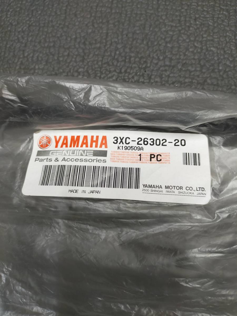 【未使用に近い】 送料無料 ヤマハR1-Z/3XC スロットルケーブルアセンブリ の落札情報詳細 - Yahoo!オークション落札価格検索 オークフリー
