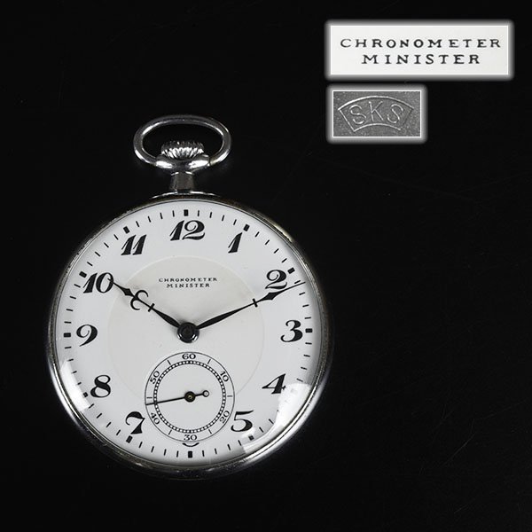 【やや傷や汚れあり】【加】592e 現状 懐中時計 精工舎 CHRONOMETER MINISTER クロノメーター ミニスター 手巻きの落札情報詳細 - Yahoo!オークション落札価格検索 ...