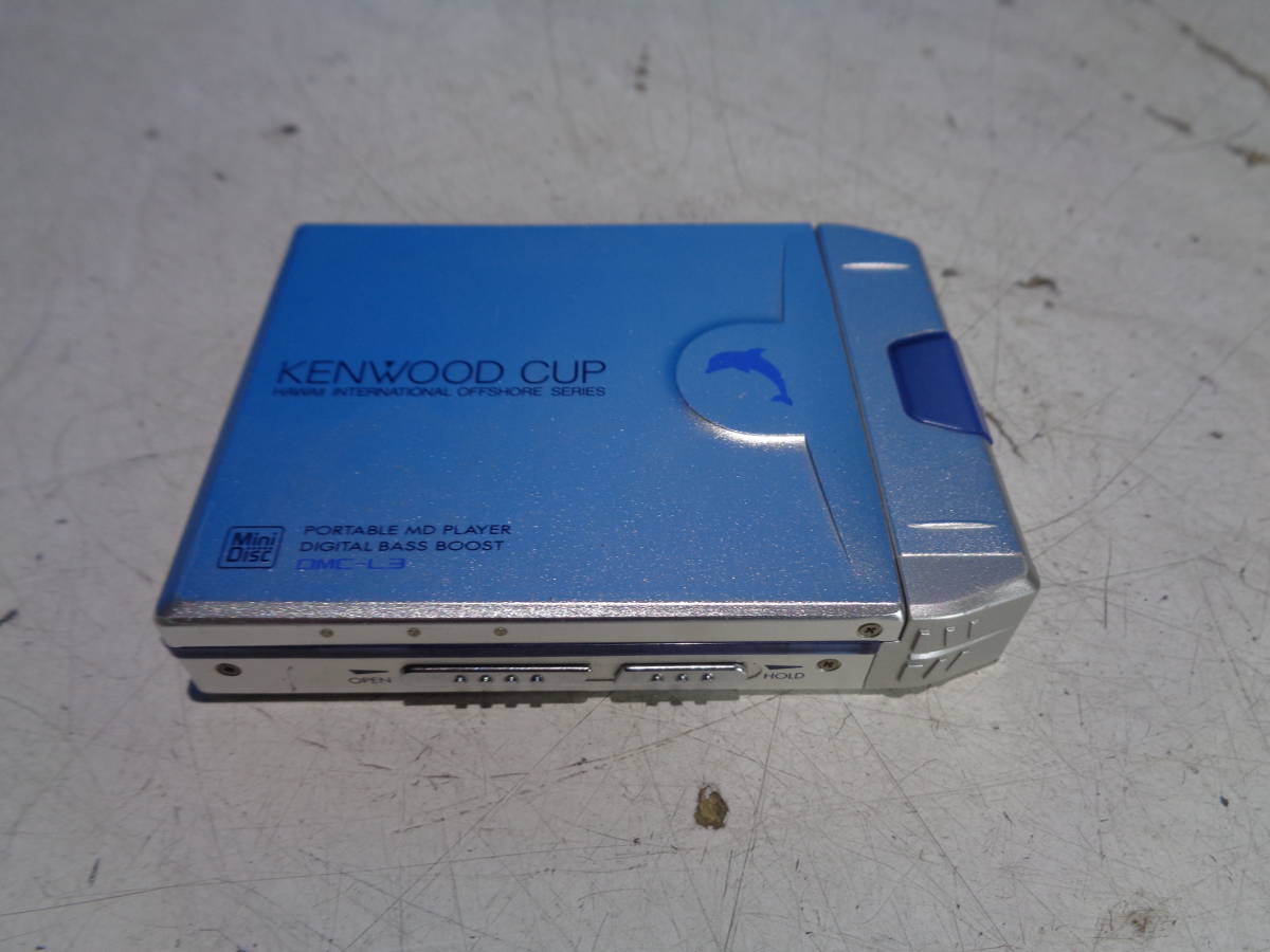 【やや傷や汚れあり】KENWOOD PORTABLE MD PLAYER DMC-L3 ジャンクの落札情報詳細 - ヤフオク落札価格情報 オークフリー