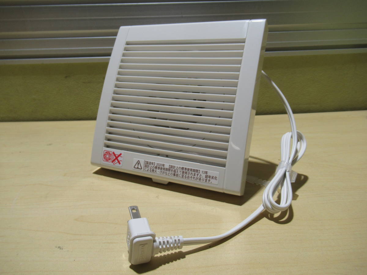 【新品】東芝 換気扇 パイプ用ファン VFP12TC4 の落札情報詳細| ヤフオク落札価格情報 オークフリー