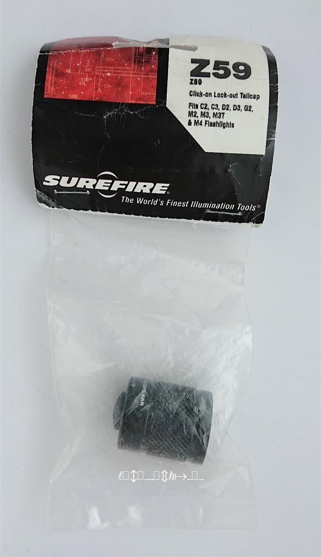 【未使用】SUREFIRE Z59 クリックオンスイッチ 製造終了 カスタムパーツ 6P Z2 C2 などに 新品未開封 シュアファイアの落札 ...