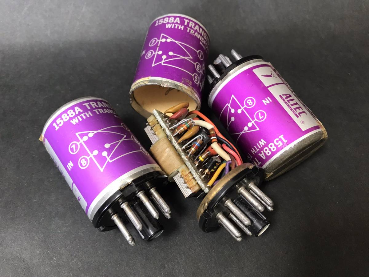 【未使用】2SC1675-K【即決即送】 NEC AM/FM用トランジスター [373PgK/263205M] NEC AM/FM IF ...