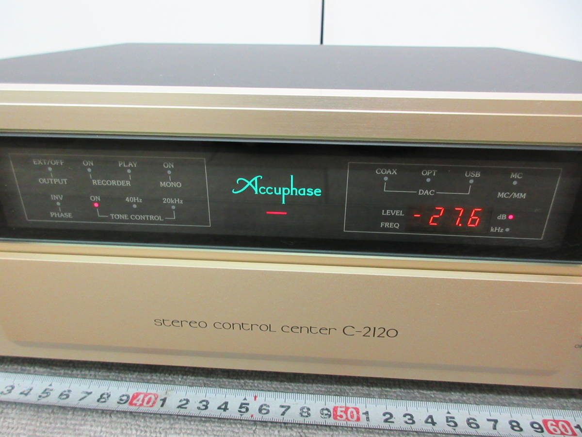【傷や汚れあり】M【10-3】★23 Accuphase アキュフェーズ ステレオコントロールセンター プリアンプ C-2120 通電確認済み ...