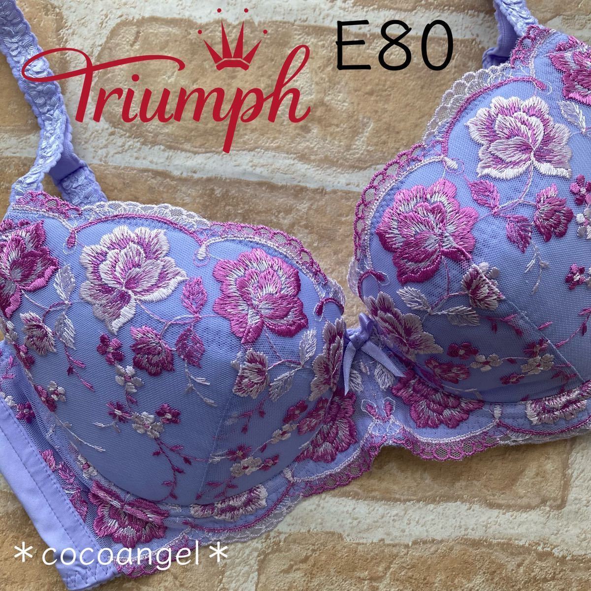 【未使用】Triumph E80＊新品 トリンプ ブラジャー ワイヤー入り 3/4カップブラジャー 脇高 脇ラインすっきり 花刺繍 パッドなし グラマー 送料無料 の落札情報詳細| ヤフオク ...