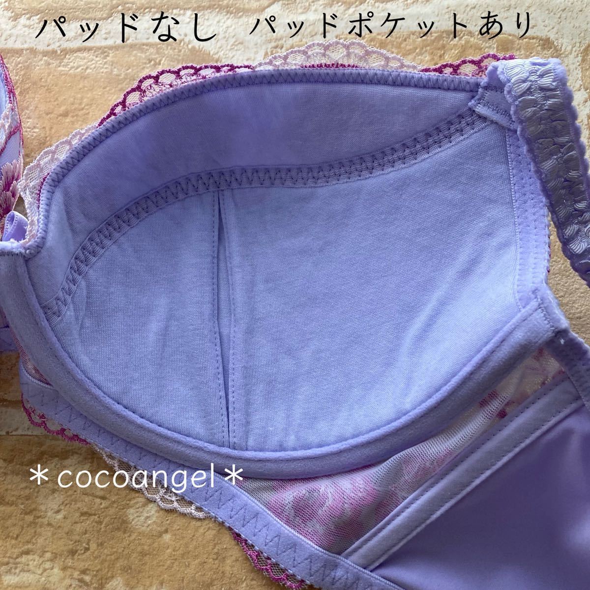 【未使用】Triumph E80＊新品 トリンプ ブラジャー ワイヤー入り 3/4カップブラジャー 脇高 脇ラインすっきり 花刺繍 パッドなし グラマー 送料無料 の落札情報詳細| ヤフオク ...