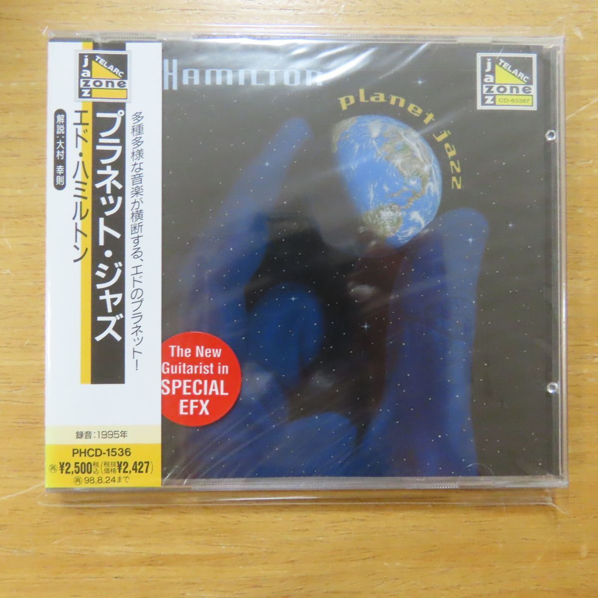 【やや傷や汚れあり】4988011154461 【中身未開封 Cd】エド・ハミルトン プラネット・ジャズ Phcd 1536の落札情報詳細