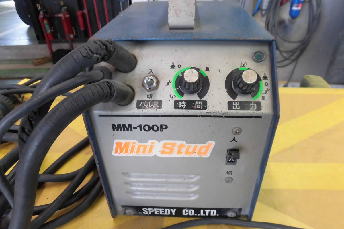 trotec（トロテック） レーザー加工機 speedy100R＋集塵機 Atmos Mono 115 2014年製 の落札情報詳細 ...