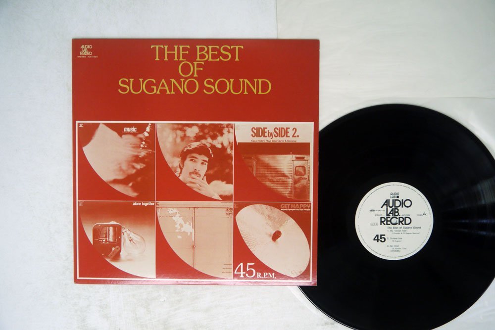 LP / 菅野沖彦 / THE BEST OF SUGANO SOUND / プロモ [920RG] の落札情報詳細| ヤフオク落札価格情報 ...