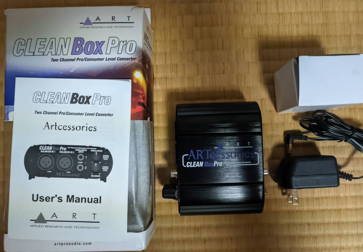 【未使用に近い】【ほぼ未使用 送料無料】ART Clean Box Pro 【2020年製】 業務用+4dBu(XLR) ⇔ 民生用 ...