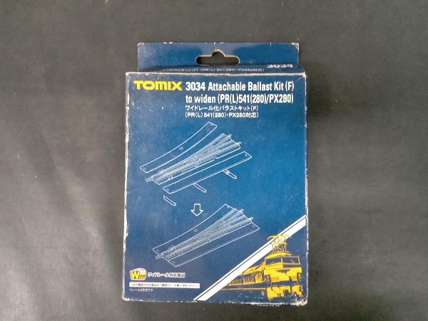 【全体的に状態が悪い】ジャンク 現状品 箱傷み有ります TOMIX 3034 ワイドレール化バラストキット（F）（PR（L）541（280 ...