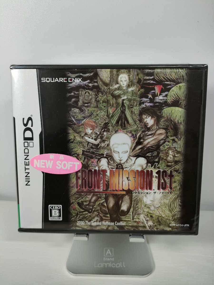 【未使用】DS【FRONT MISSION 1ST フロントミッション ザ・ファースト 】『未開封』(任天堂 NINTENDO) の落札情報 ...