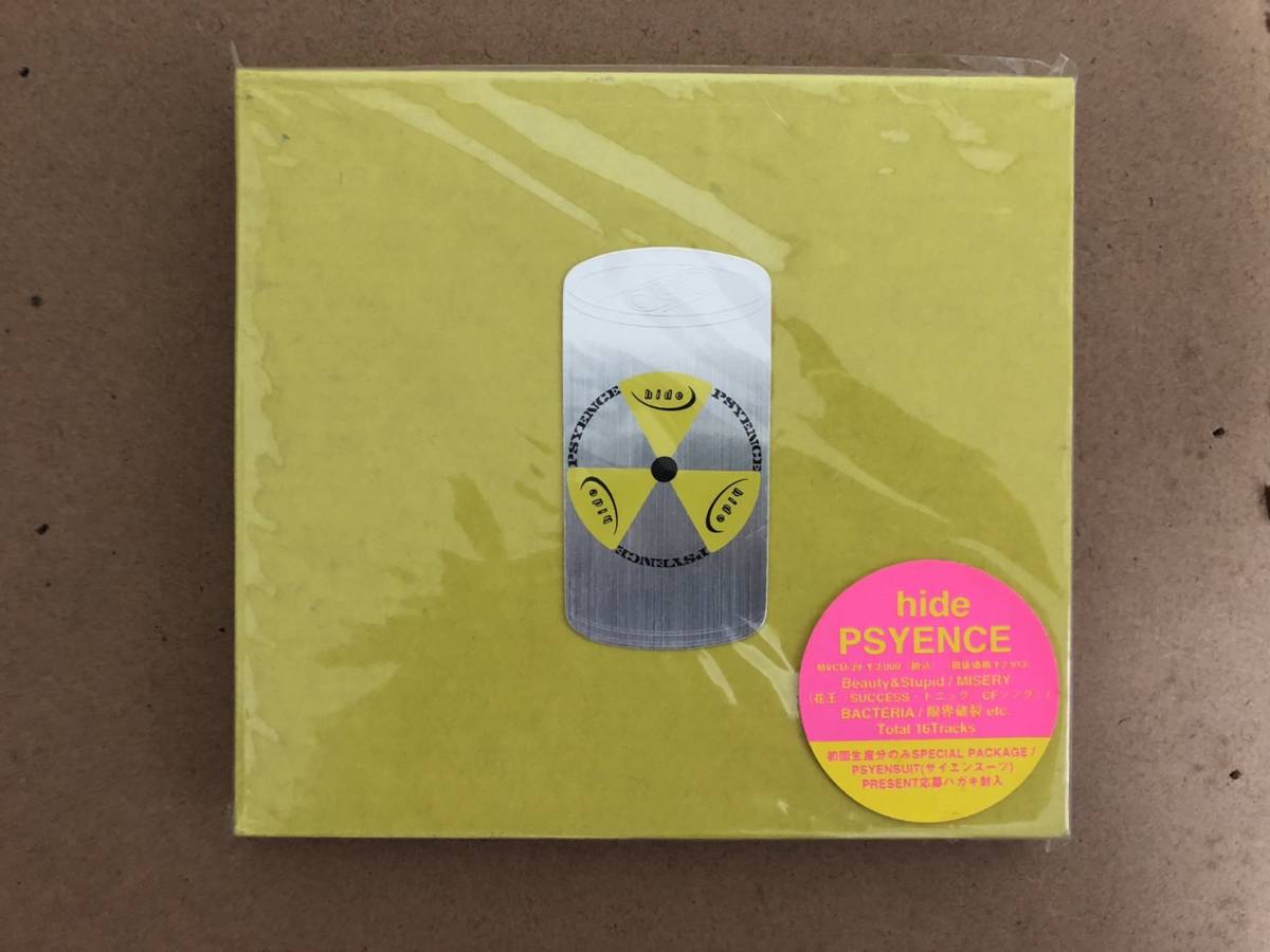 【未使用】hide PSYENCE初回限定盤 ヒデ X-JAPAN 新品未開封 の落札情報詳細| ヤフオク落札価格情報 オークフリー