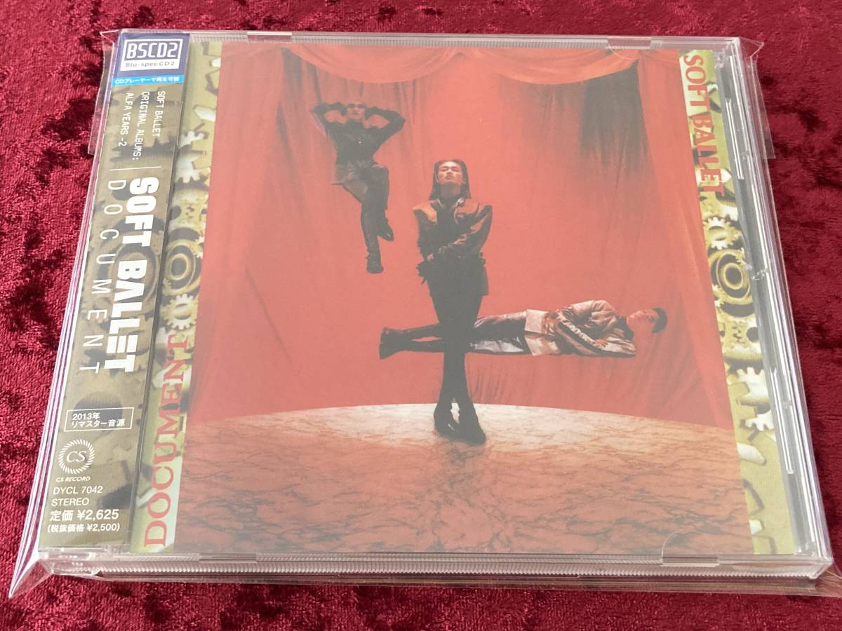 【やや傷や汚れあり】★SOFT BALLET★Blu-spec CD2★DOCUMENT★帯付★リマスター★ソフトバレエ★ドキュメント★ブルースペック★の落札情報詳細 - ヤフオク落札価格検索 ...