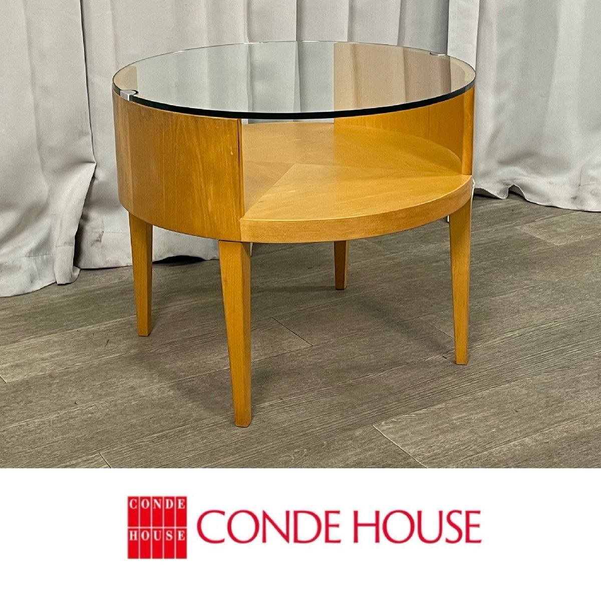 【やや傷や汚れあり】GF93 CONDE HOUSE カンディハウス 『JOY』 エンドテーブル / ローテーブル センターテーブルの落札情報詳細 - ヤフオク落札価格検索 オークフリー
