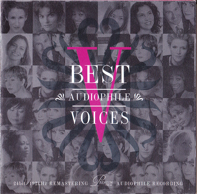 【未使用に近い】 新品同様 ABCレコード オープンリールテープ[300B Vacuum Tube-Audiophile lmpress Voices]M-211 Studio Master ...