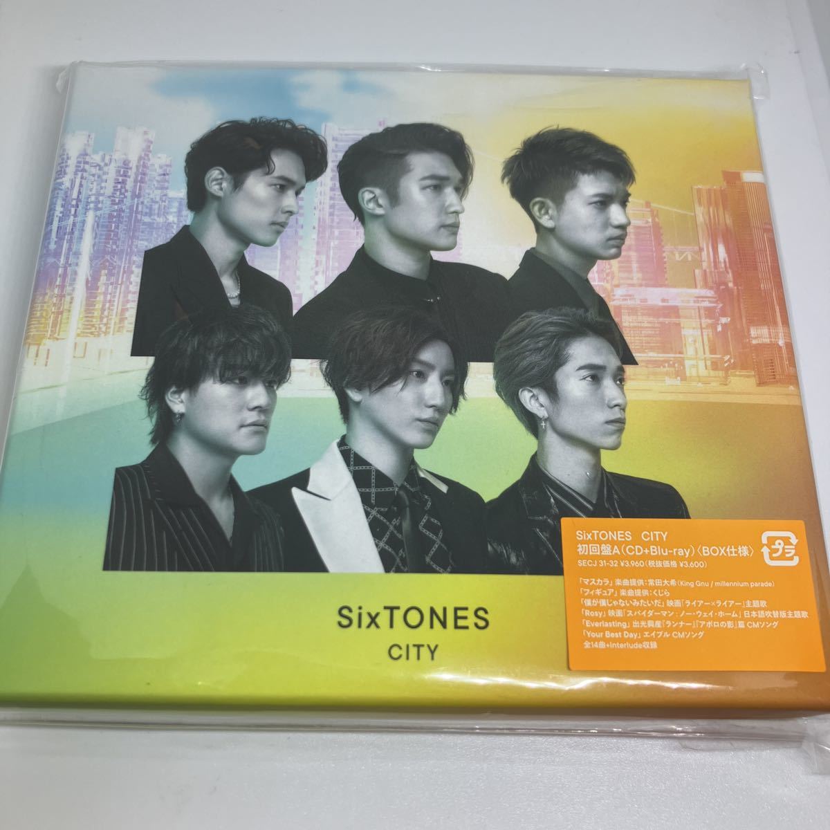 【未使用に近い】 SixTONES CITY初回限定盤A Blu-ray付の落札情報詳細 - Yahoo!オークション落札価格検索 オークフリー