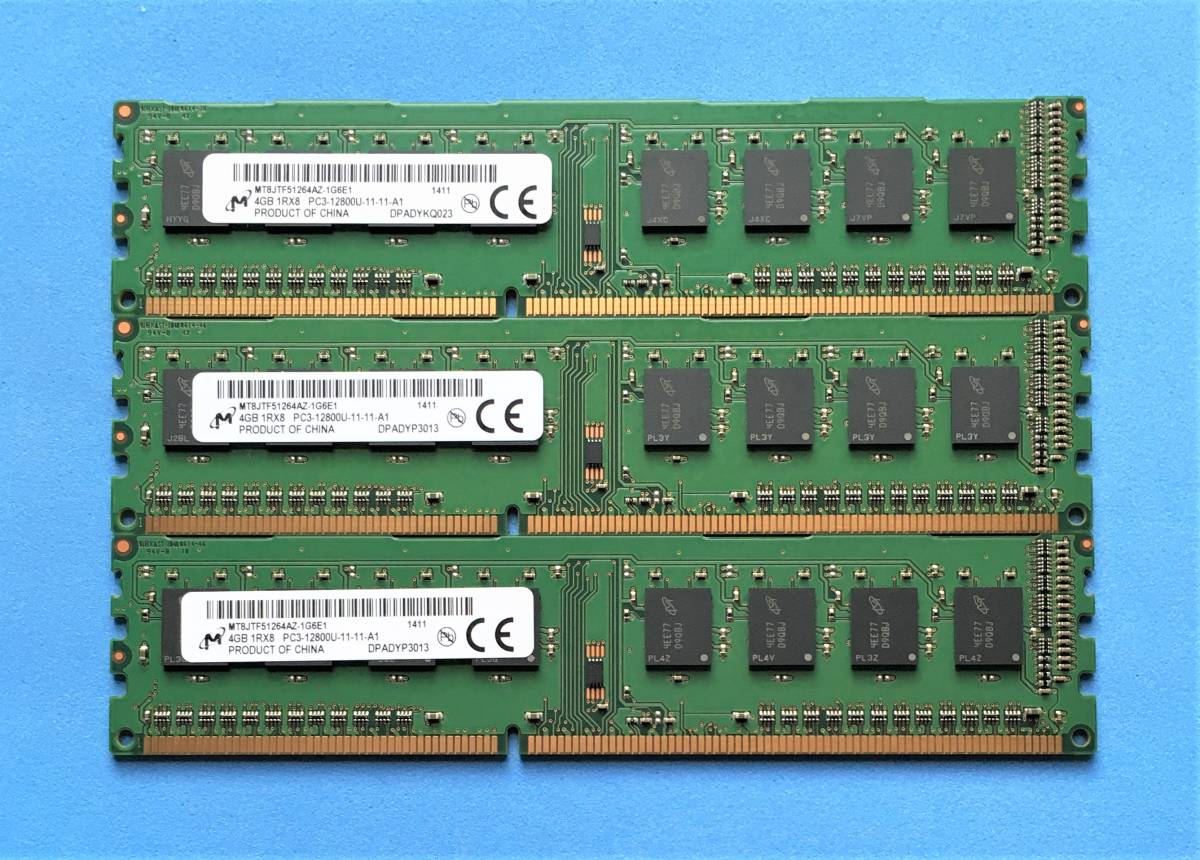 【未使用に近い】Micron 動作品 PC3L-12800S 4GB 2枚 8GB DDR3L-1600 送料無料 ノートPC 用 即時支払いできる方限定 特価！ の落札情報詳細| ヤフオク ...