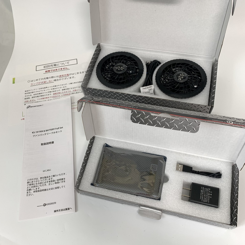 【未使用に近い】【未使用】KURODARUMAクロダルマ AIR SENSOR-1 エアセンサー ファンバッテリーセット KS-10 空調服(K1018-6)の落札情報詳細 - Yahoo ...