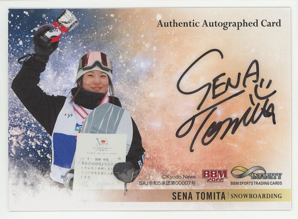 【目立った傷や汚れなし】【冨田せな/スノーボード】2022 BBM INFINITY インフィニティ 直筆サインカード 75枚限定の落札情報 ...