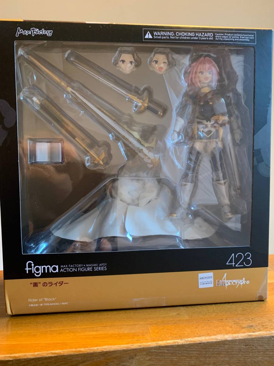 【未使用】未開封 figma 423 黒のライダー Fate/Apocrypha アストルフォ Fate/Grand Order FGO ...