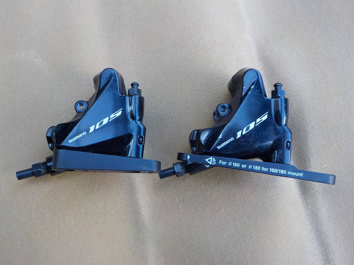 【傷や汚れあり】101613 中古★Shimano/シマノ【105】BR-R7070 ディスクキャリパー 2個★の落札情報詳細 - ヤフオク ...